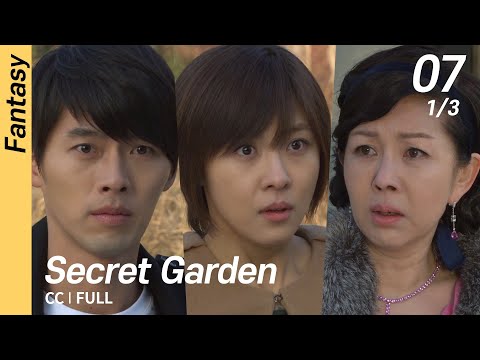 [CC/FULL] Secret Garden EP07 (1/3) | 시크릿가든
