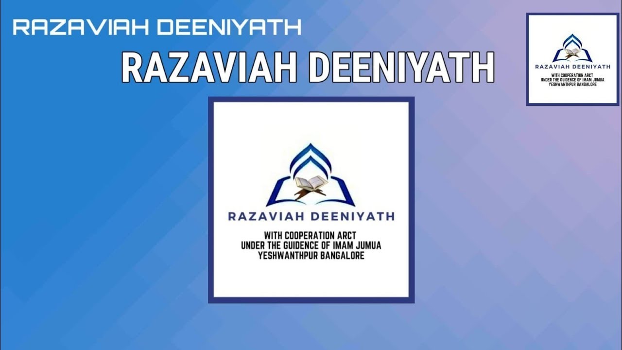 ⚫LIVE|AHKAAM CLASS OF RAZAVIAH DEENIYATH|PART:01| - YouTube