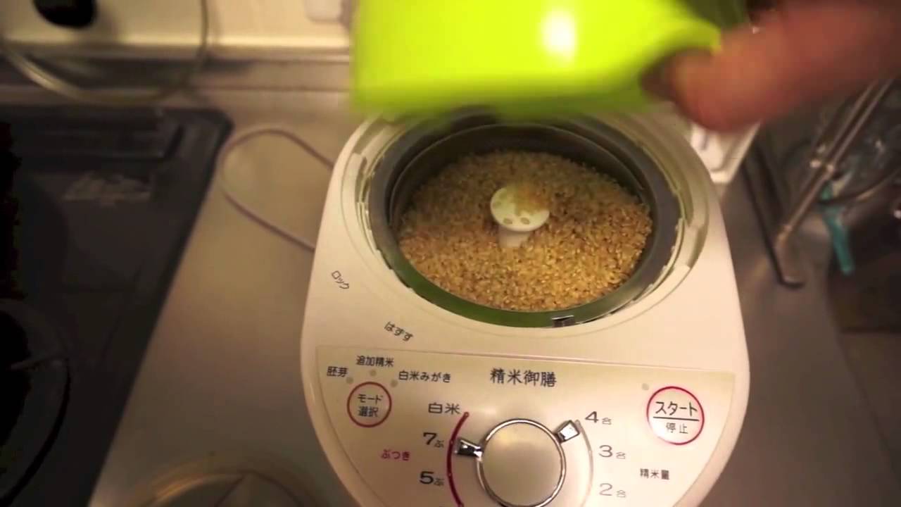 How to use Japan Embryo Rice Machine ♪ by Twinbird Malaysia - YouTube