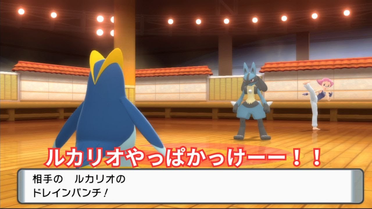 ルカリオビジュいいじゃん【シャイニングパール BDSP】＃18 - YouTube