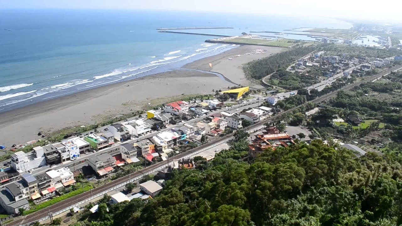 PARAGLIDING Yilan, Taiwan - YouTube