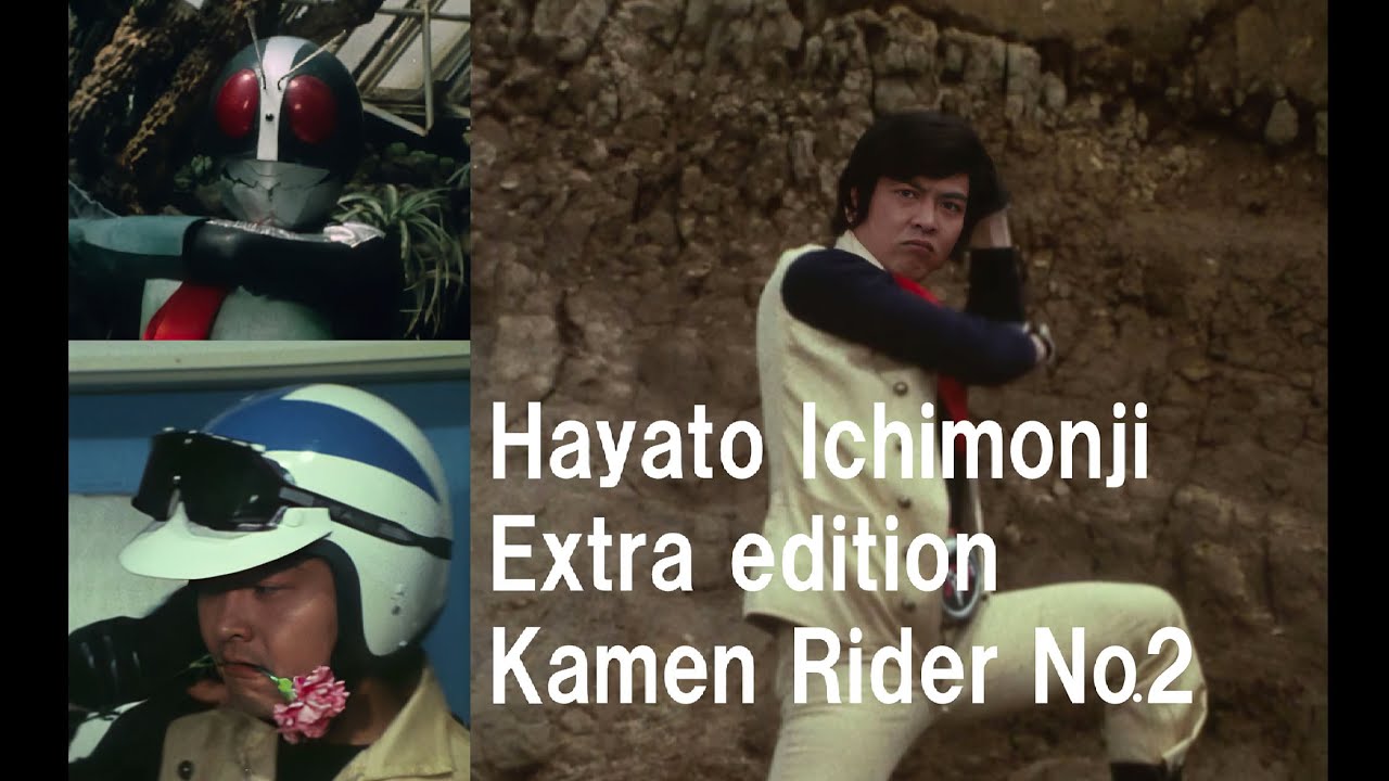 Kamen Rider - YouTube
