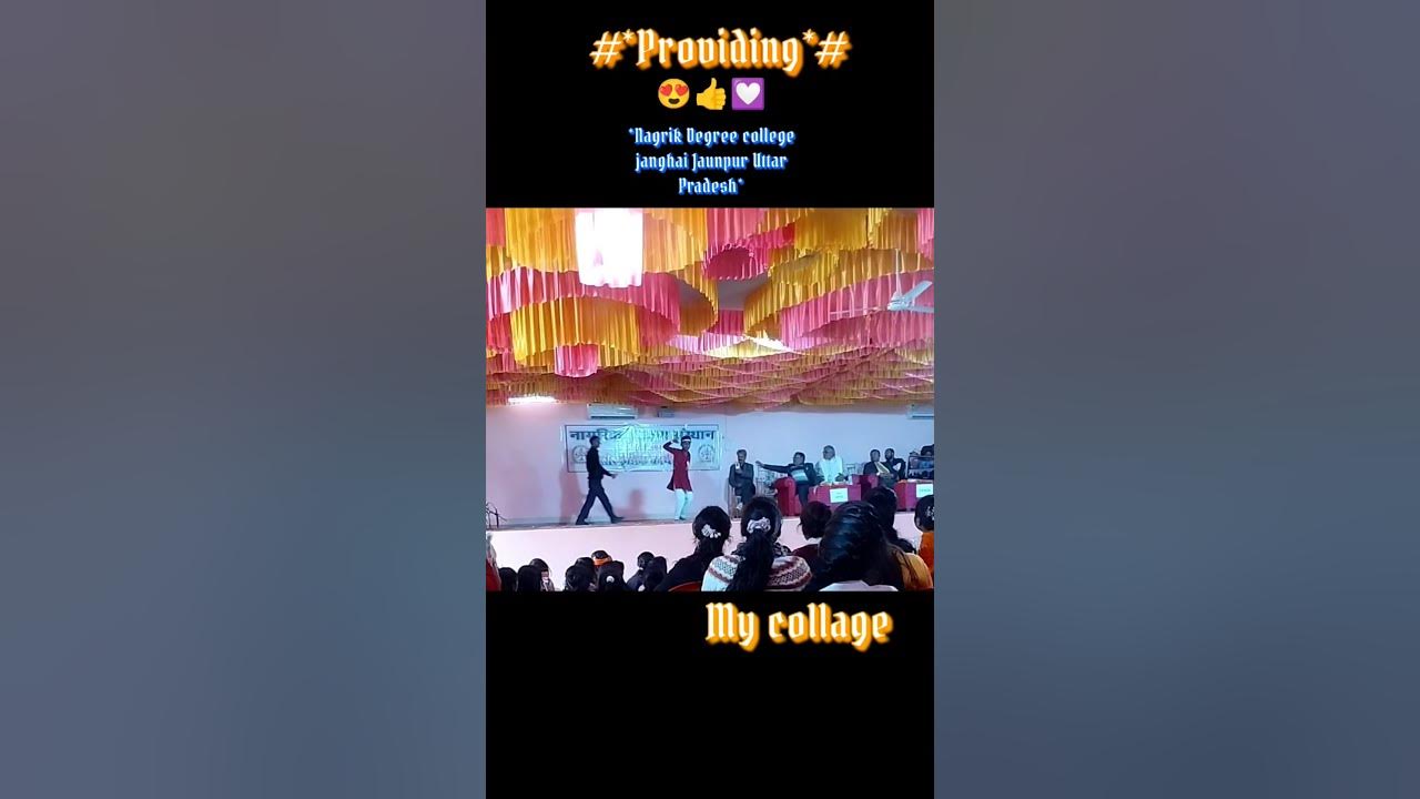 nagrik Degree college janghai Jaunpur Uttar Pradesh #boy dance - YouTube