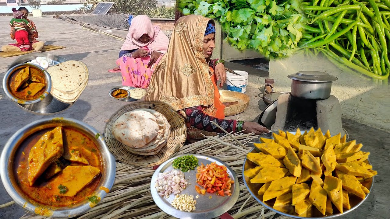 पनीर को टकँकर देने वाली लजीज और स्वादिष्ट बेसन की सब्जी | Besan Ka ...