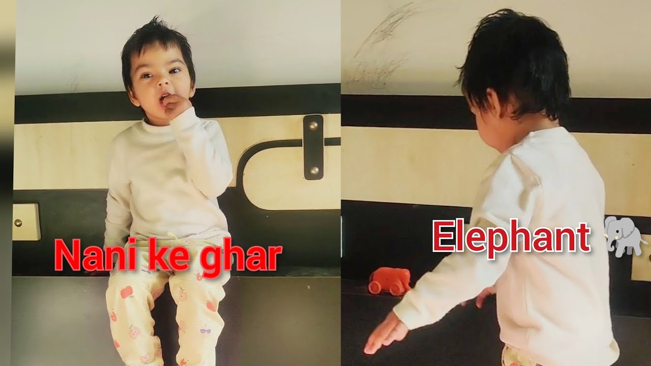 baby playing with plastic toys| baby playing on bed|baby at nani home # ...