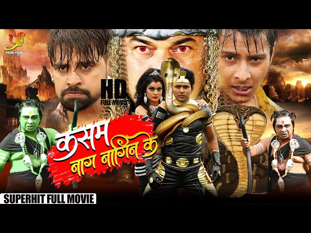 Nag Film Kalki 2898 AD: Nag Ashwin Breaks Down Amitabh