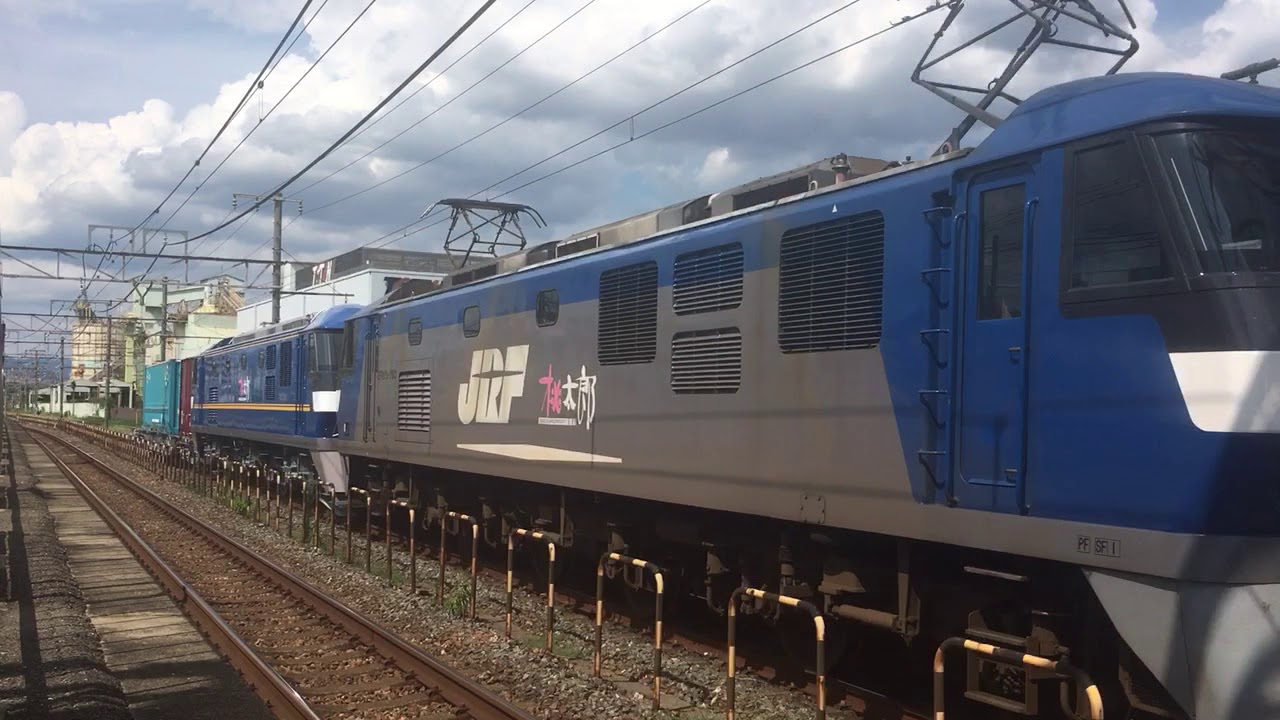 2017/8/20 1881レ EF210-310ムド - YouTube