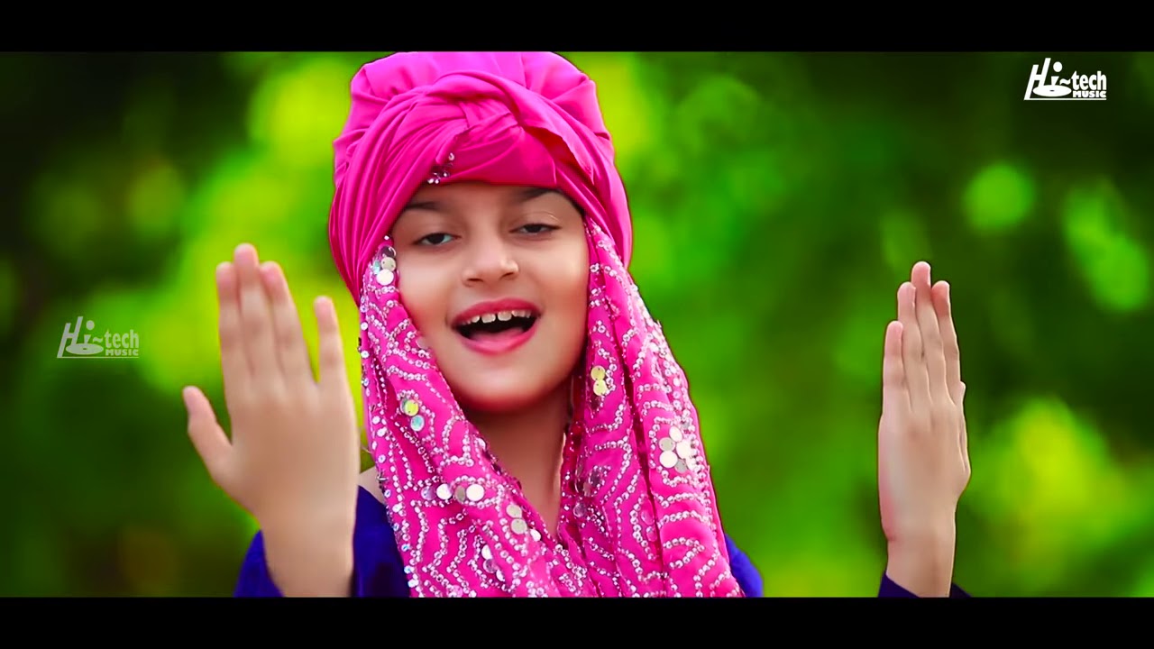 2020 New Heart Touching Beautiful Naat Sharif Hasbi Rabbi Huda Sisters ...