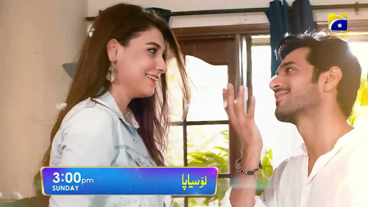 Telefilm Love Siyappa | Promo 1 | Wahaj Ali - Hina Altaf | Geo Films ...