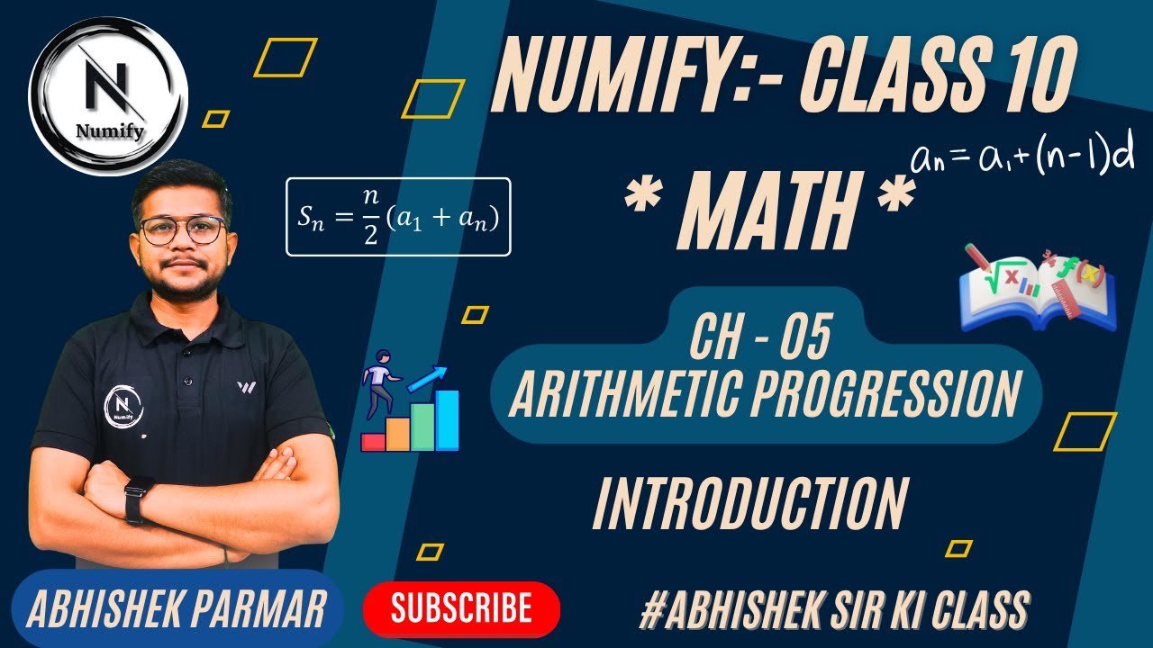 Class 10 Math | Ch - 05 Arithmetic progression | Introduction | CBSE ...