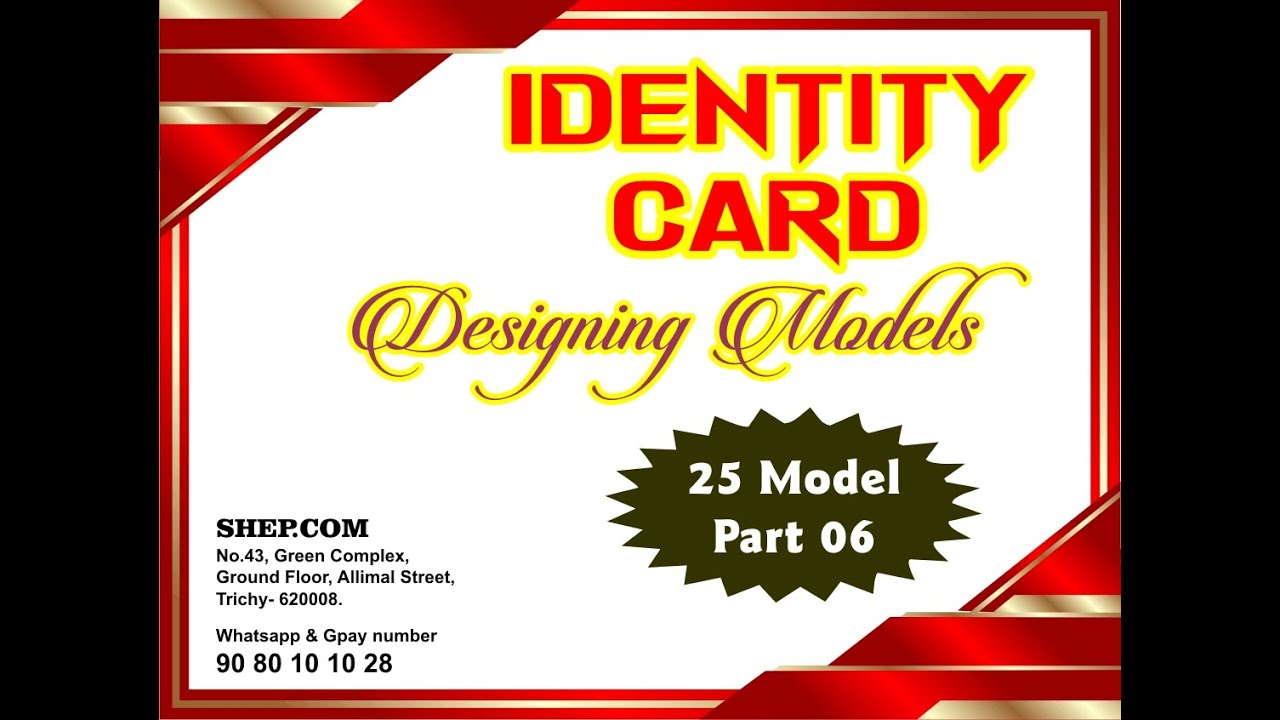 Identity Card Designing Models - 25 (Part 06 ) - YouTube