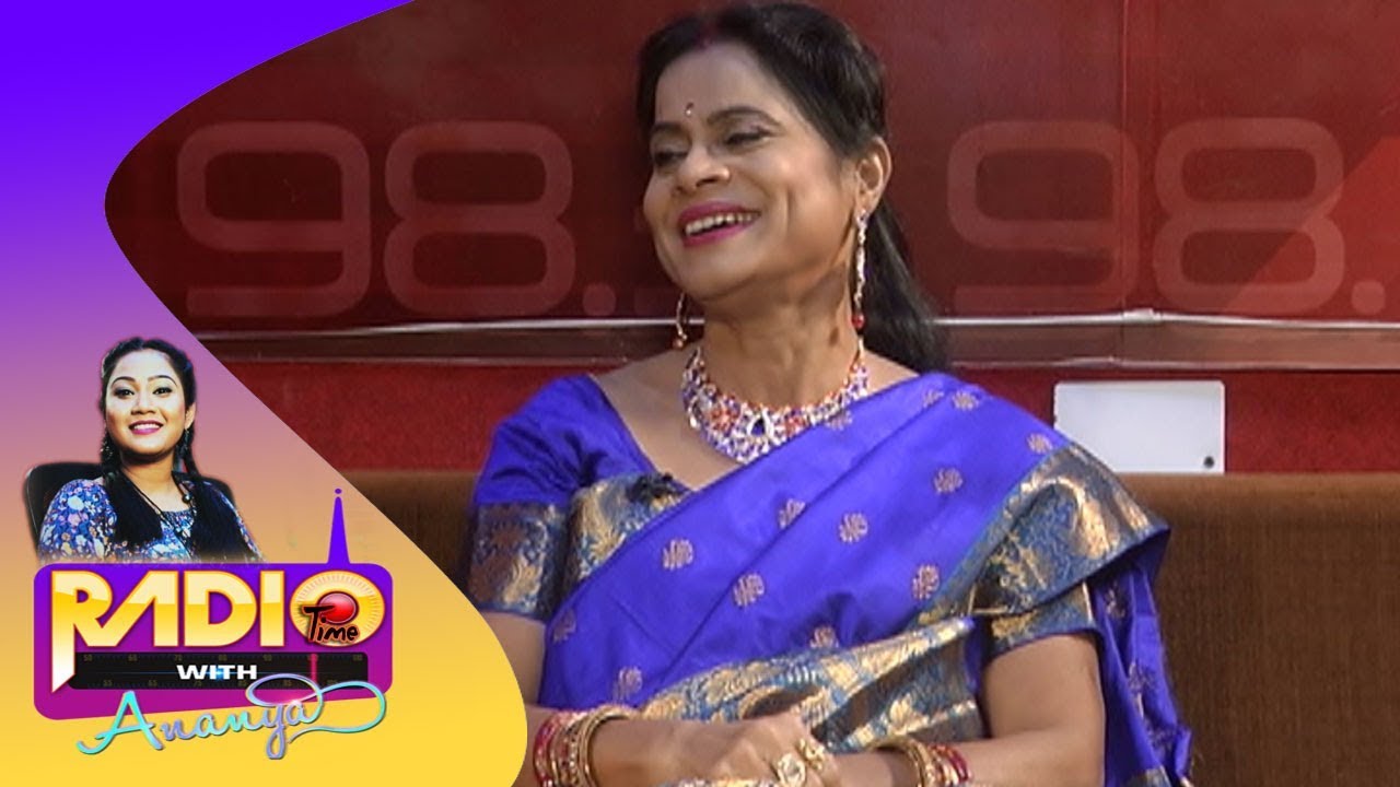 Radio Time with Ananya | Candid Talk With Versatile Singer Geeta Das ...