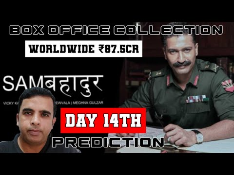 Sam Bahadur Box Office Collection Day 14 | Sam Bahadur Worldwide ...