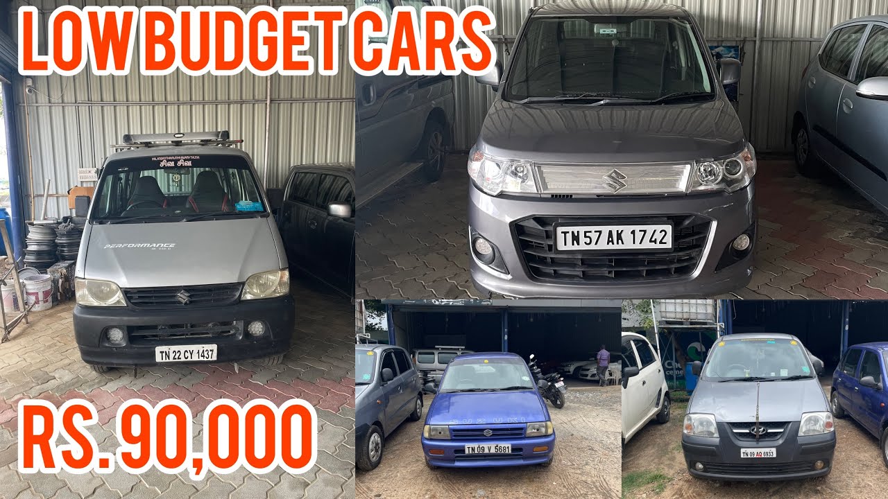 Rs. 90,000/- Used Low Budget cars for sale in Dindigul | Boss cars ...