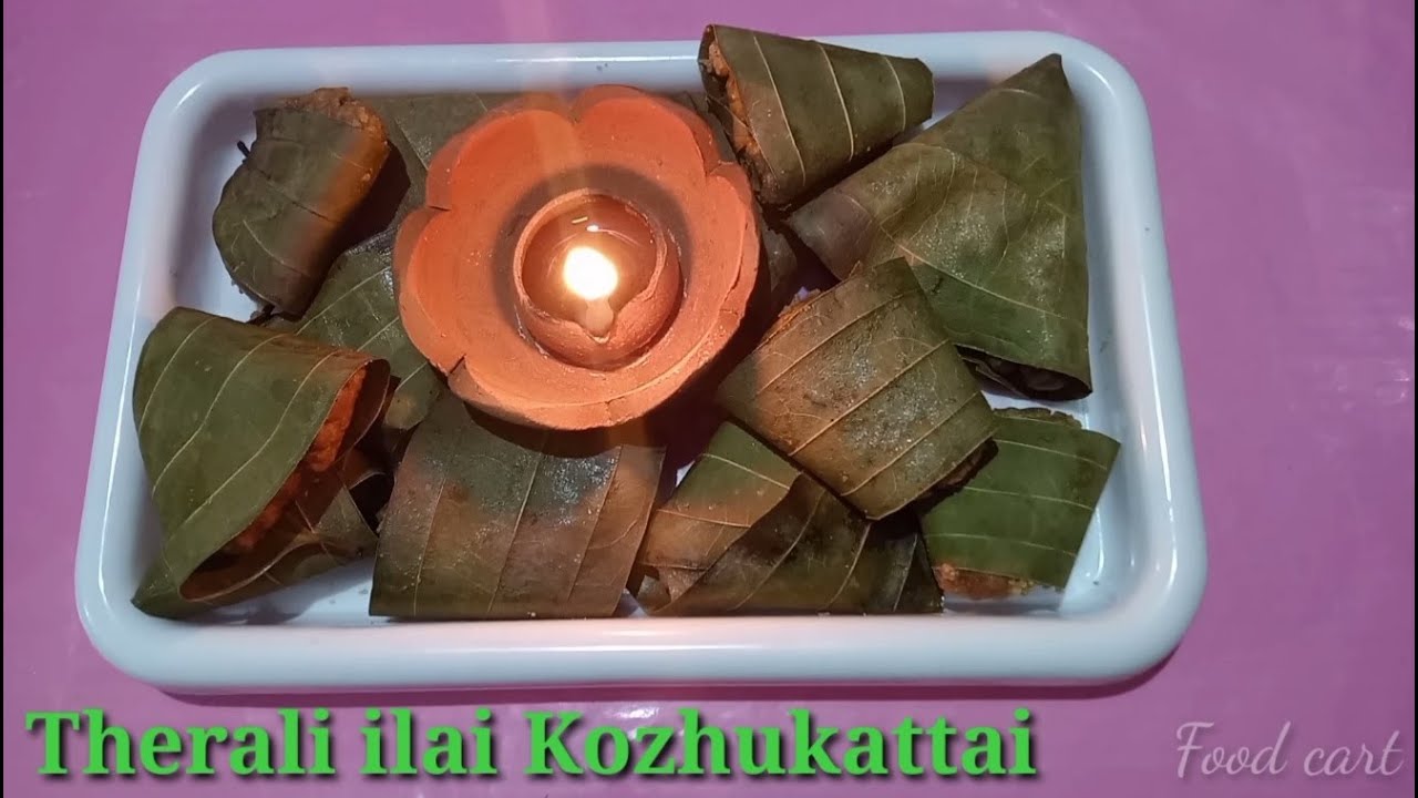 Therali ilai kozhukattai/ Therali ilai appam/ Rice sweet dumplings ...