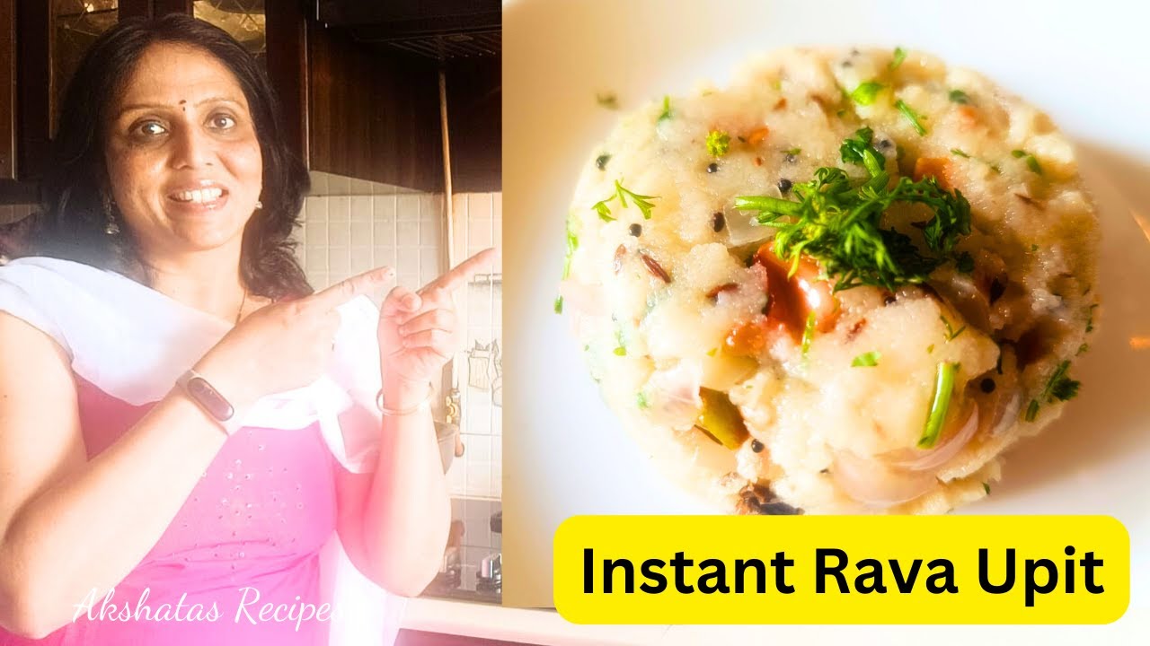 Instant Rava Upma |shoutout|ready in less than 10 mins | Upit | Soft ...