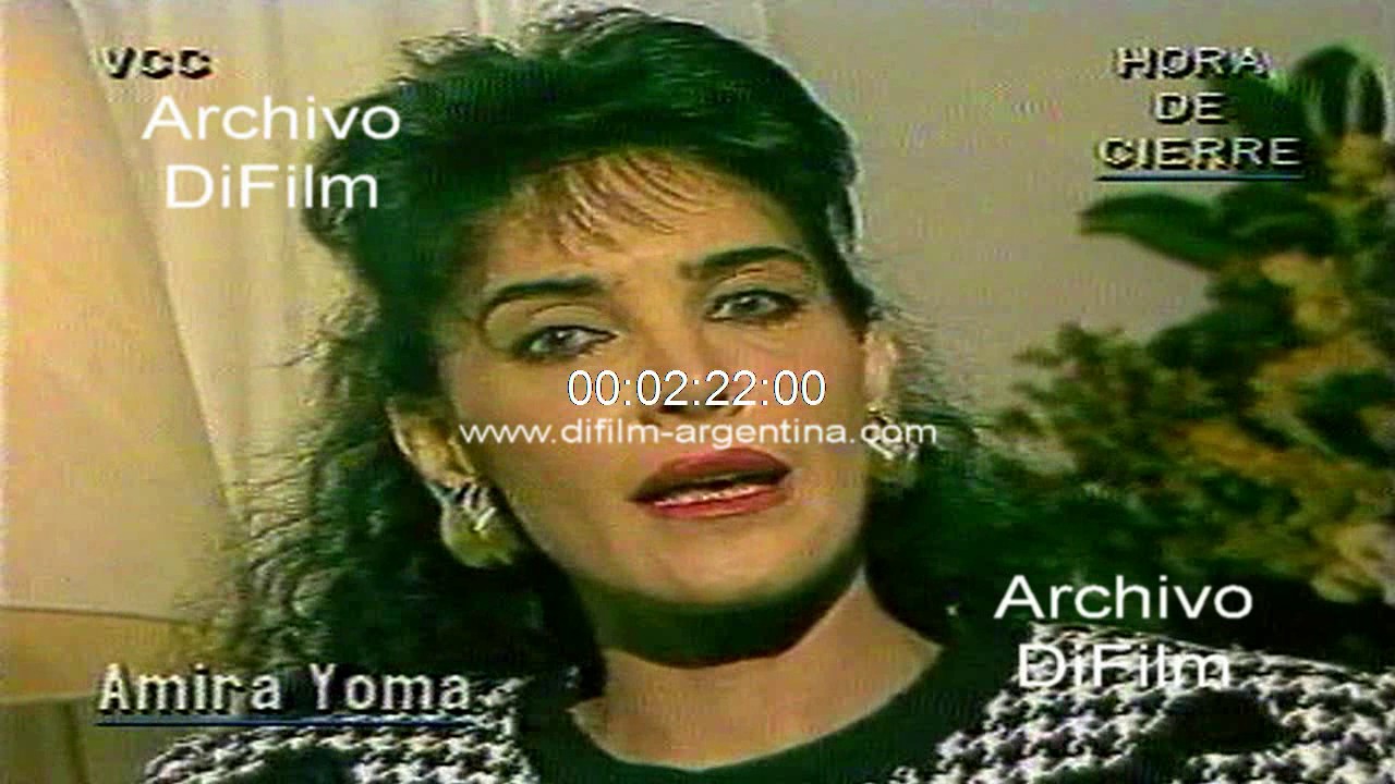 Amira Yoma habla de su relacion con Monzer Al Kassar (Parte 2 de 2 ...