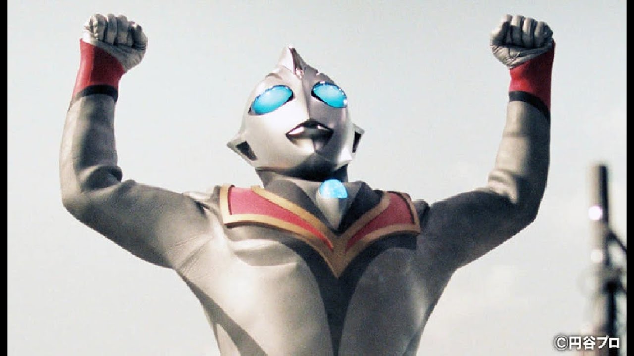 Mugen - Evil Tiga Release (From Ultraman Tiga) - YouTube