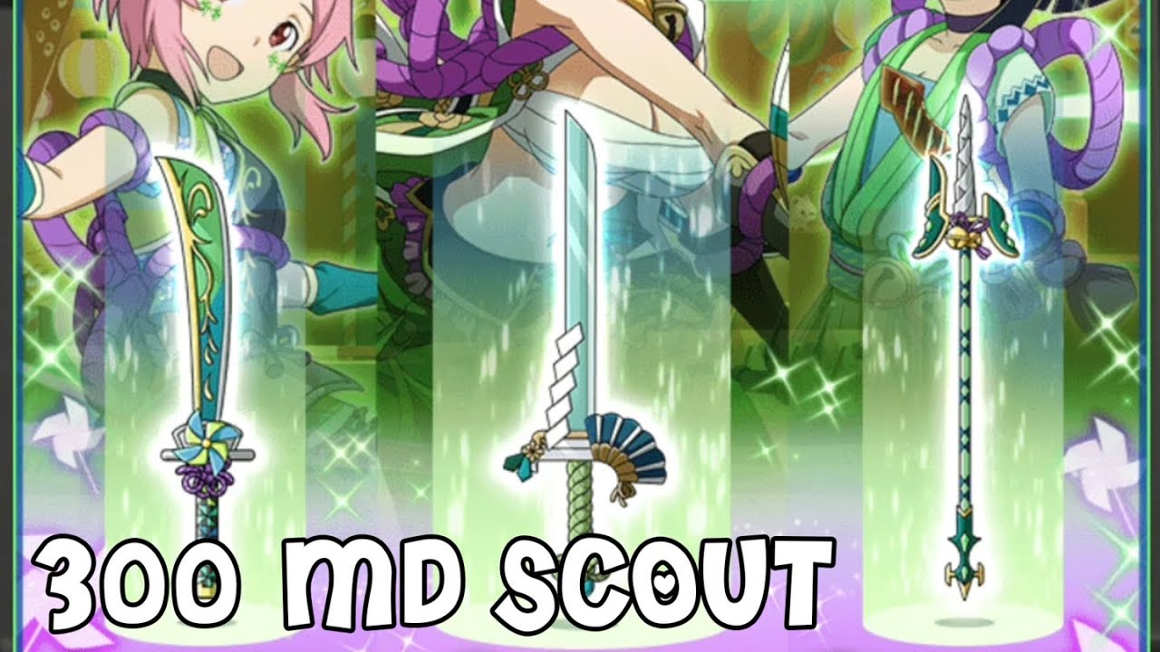 [Sword Art Online Memory Defrag] In Search of Leafa's Weapon | 300 MD ...