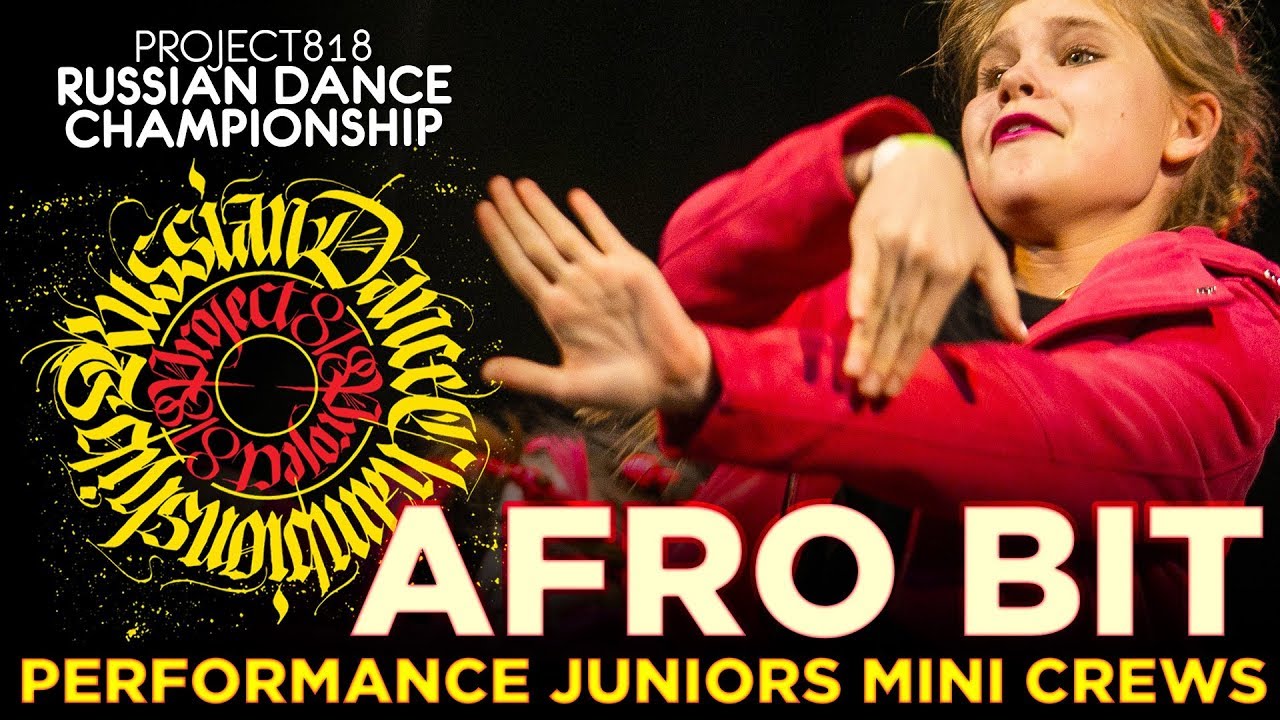 AFRO BIT ★ PERFORMANCE JUNIORS MINI CREWS ★ RDC19 PROJECT818 - YouTube