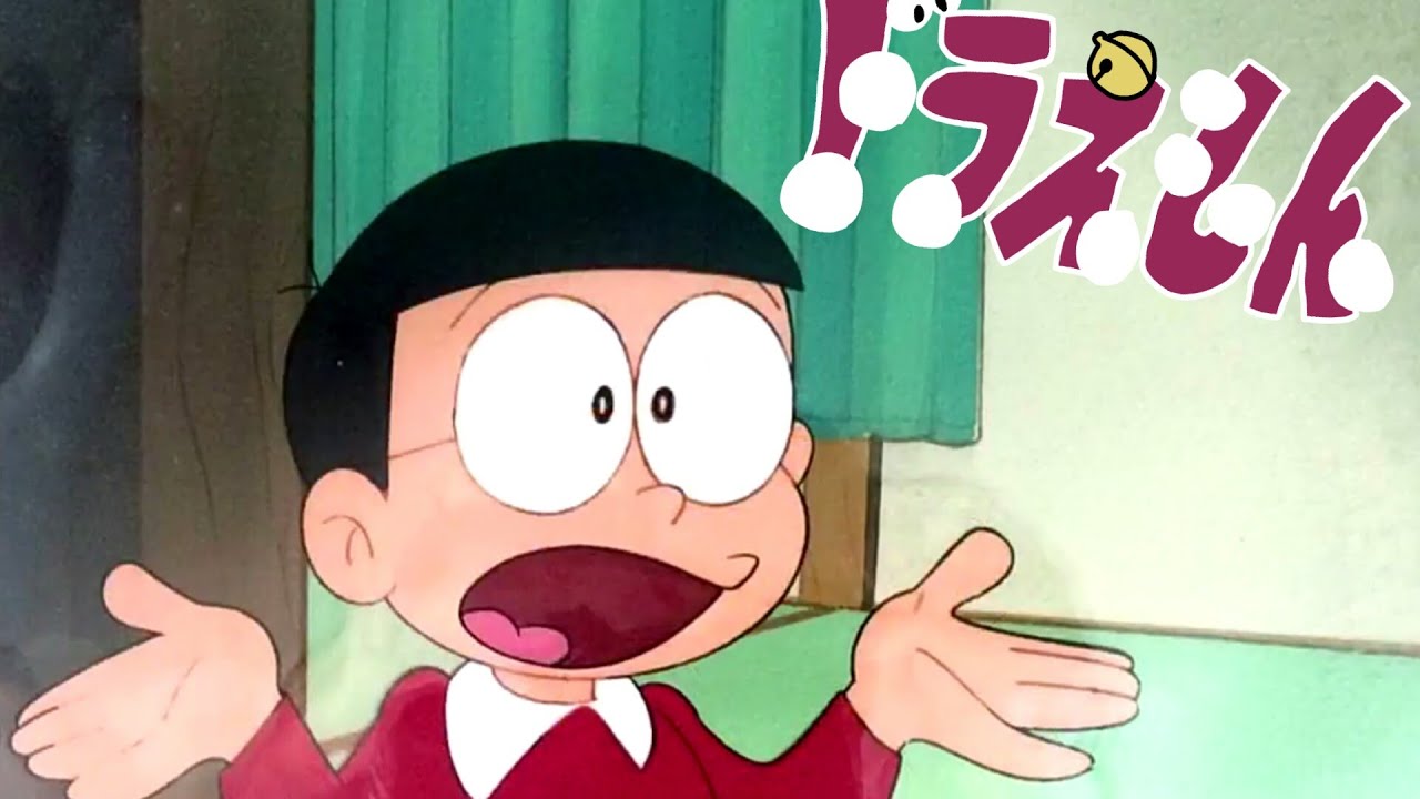 Doraemon 1973 | Boku No Doraemon | Instrumental - YouTube