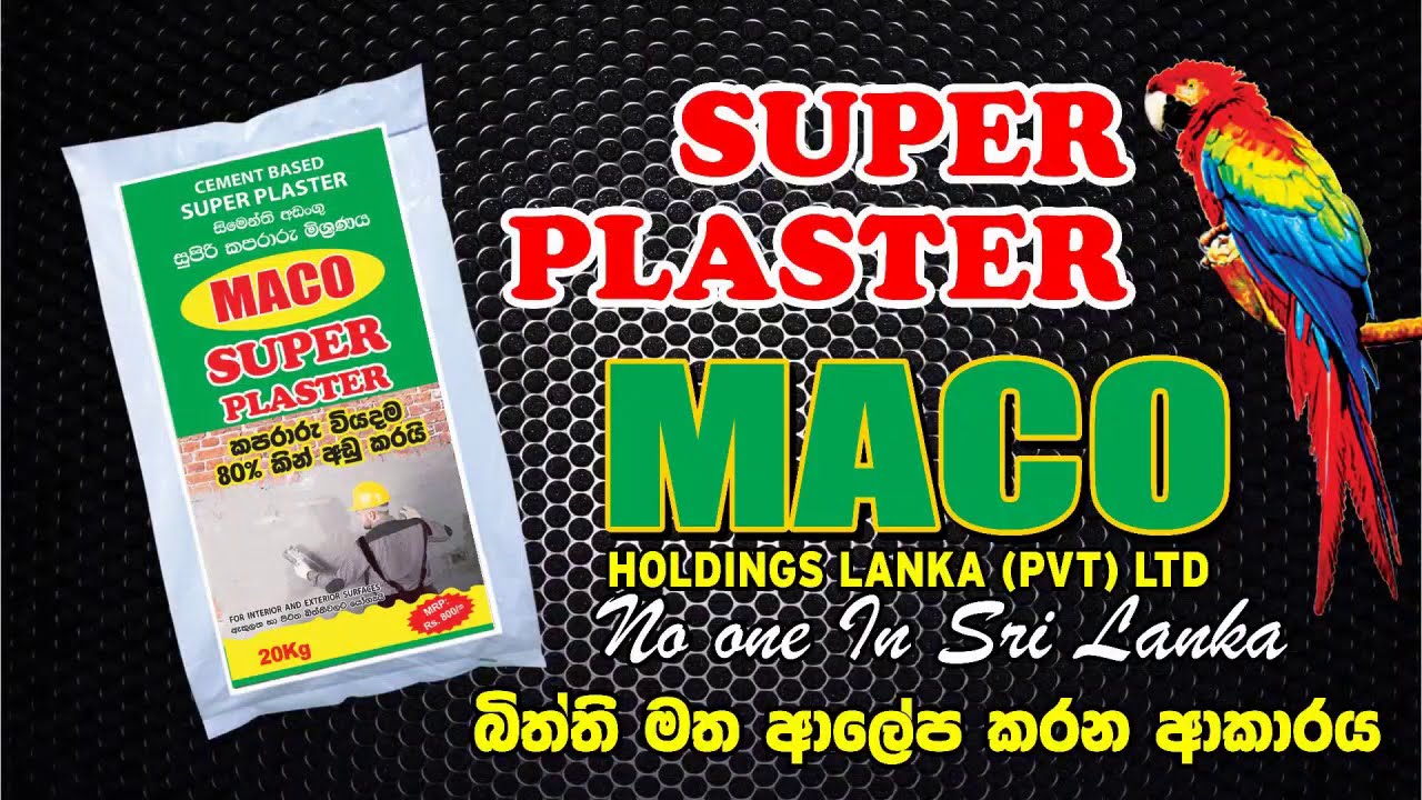Maco Super Plaster - YouTube
