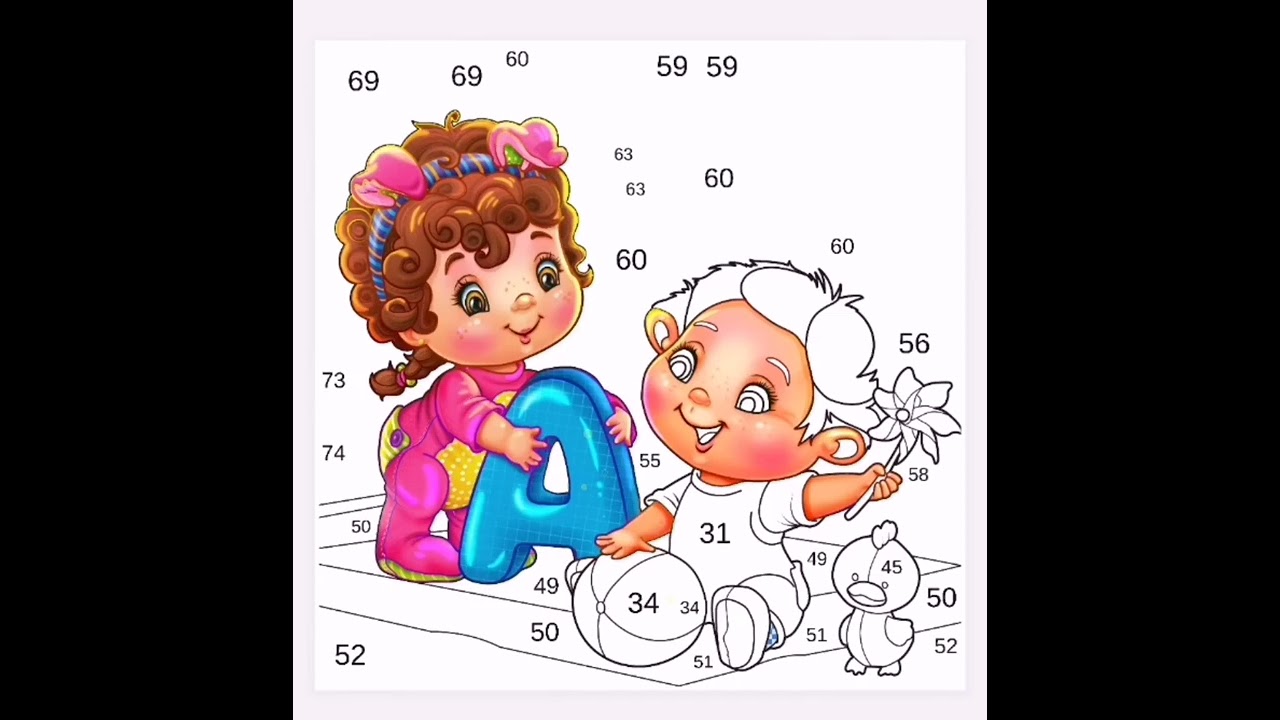 talwin rosom ma3a harf A - YouTube