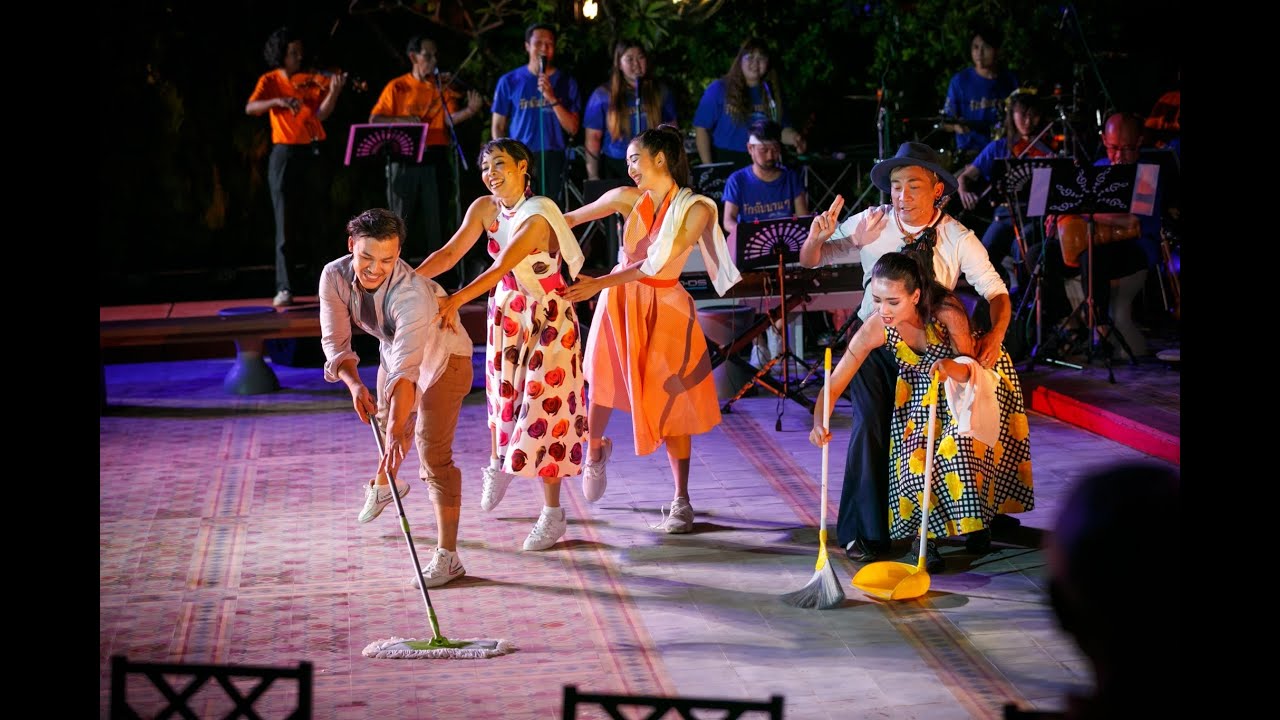 "100 Years Supatra Group" Performance 06 : เพลงเป็นผู้หญิงแท้จริงแสนลำบาก - YouTube