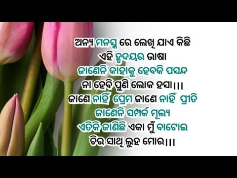 New live on । please join me 🙏 - YouTube