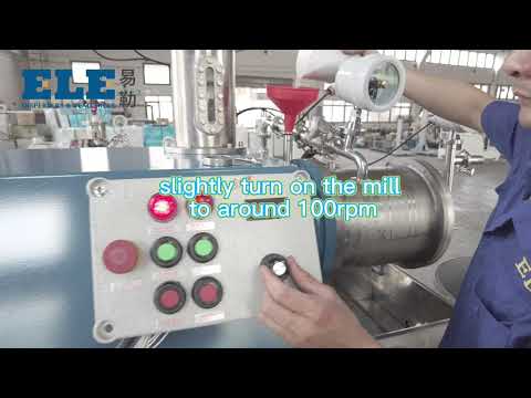 How to operate the bead mill - YouTube