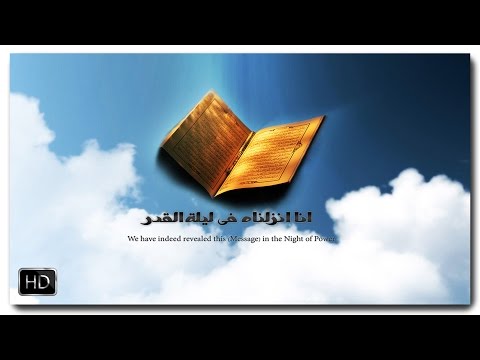 Ramazan ayinin 24-cu gunun munacati [www.ya-ali.ws] HD #ramazan #ramazanayi #ramadandua #sahurduasi