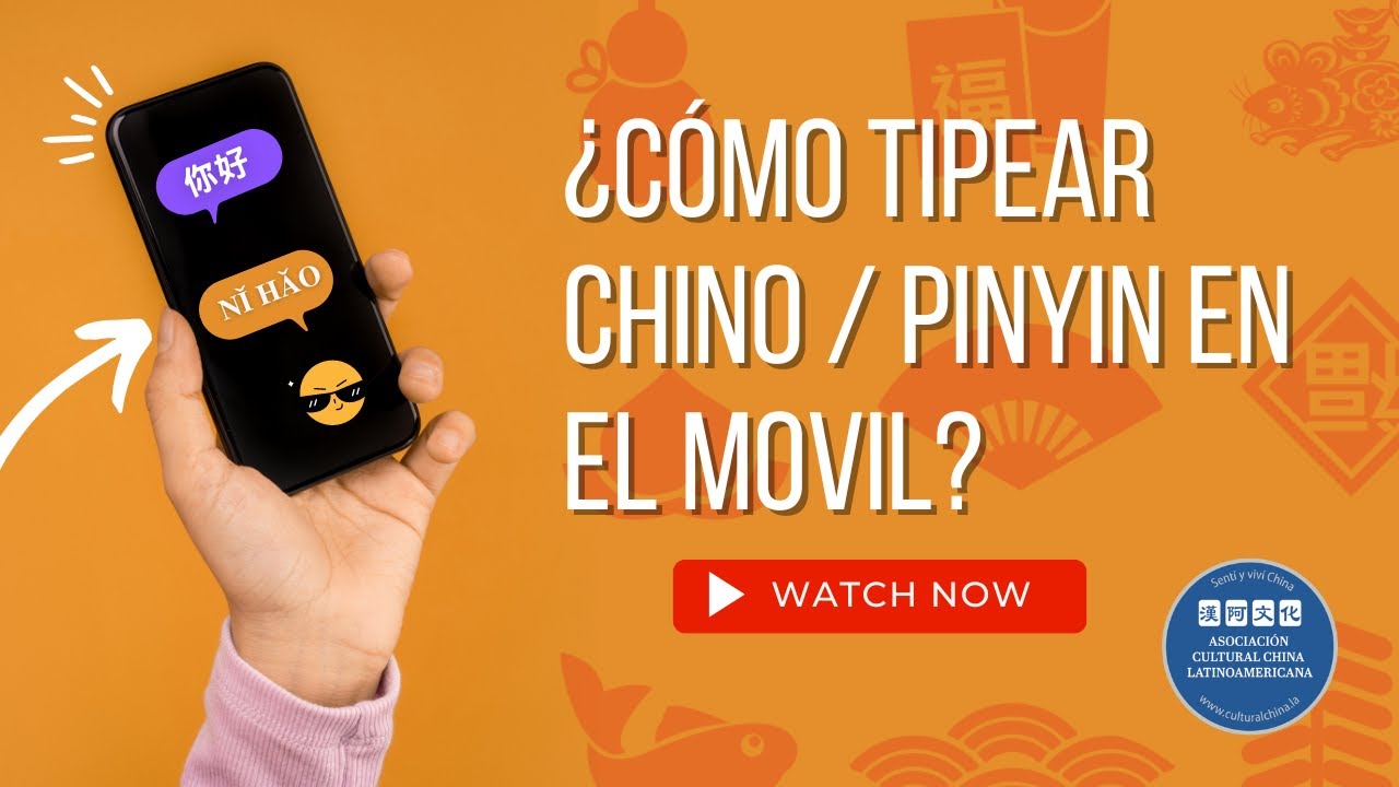 ¿Cómo instalar el teclado chino en el celular? - YouTube