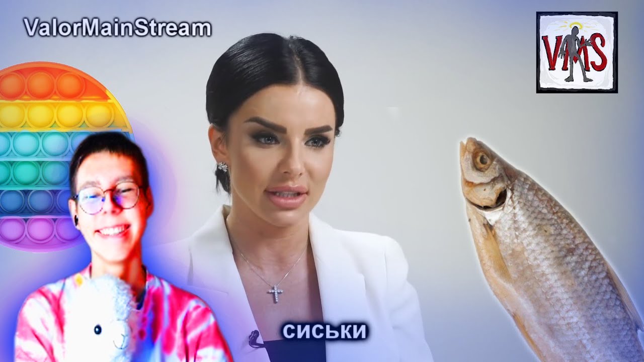 Идеальный кандидат | RYTP РЕАКЦИЯ НА ValorMainStream - YouTube