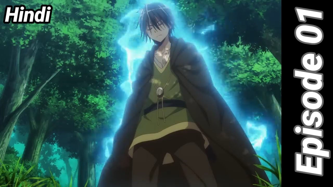 Loner boy teleport in another world l Loner life in another world ll ...