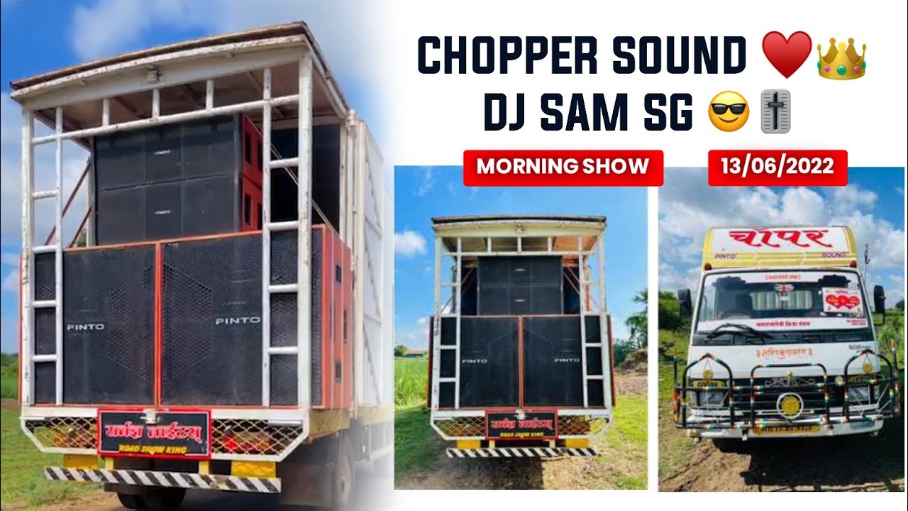 MORNING SHOW ♥️ CHOPPER SOUND+DJ SAM SG 🖤👑 - YouTube