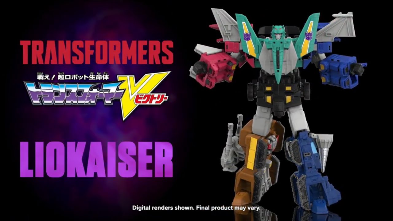 Transformers Haslab - Liokaiser Trailer - YouTube