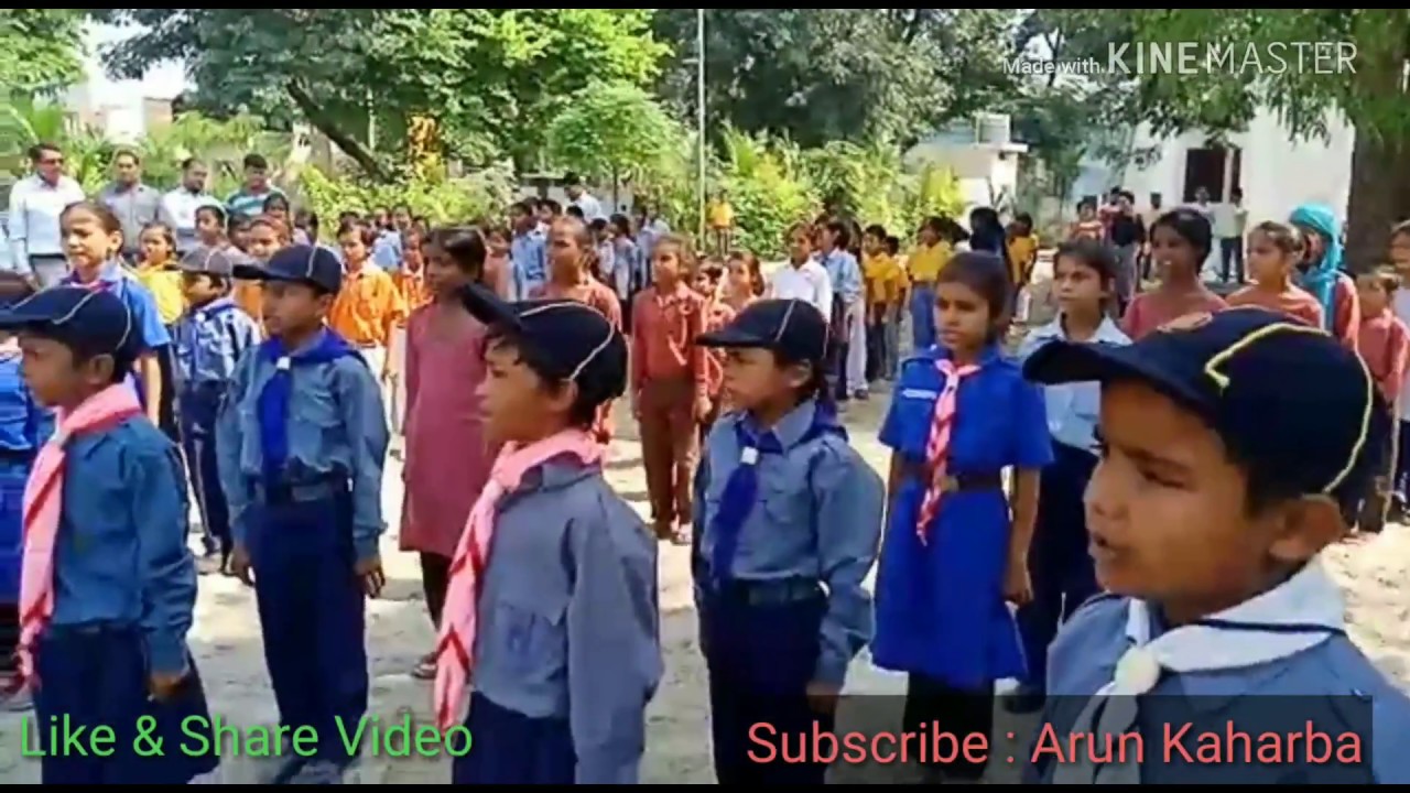 Cub Bulbul Prayer / GPS Nanhera (Karnal) / Cub Bulbul Camp - YouTube