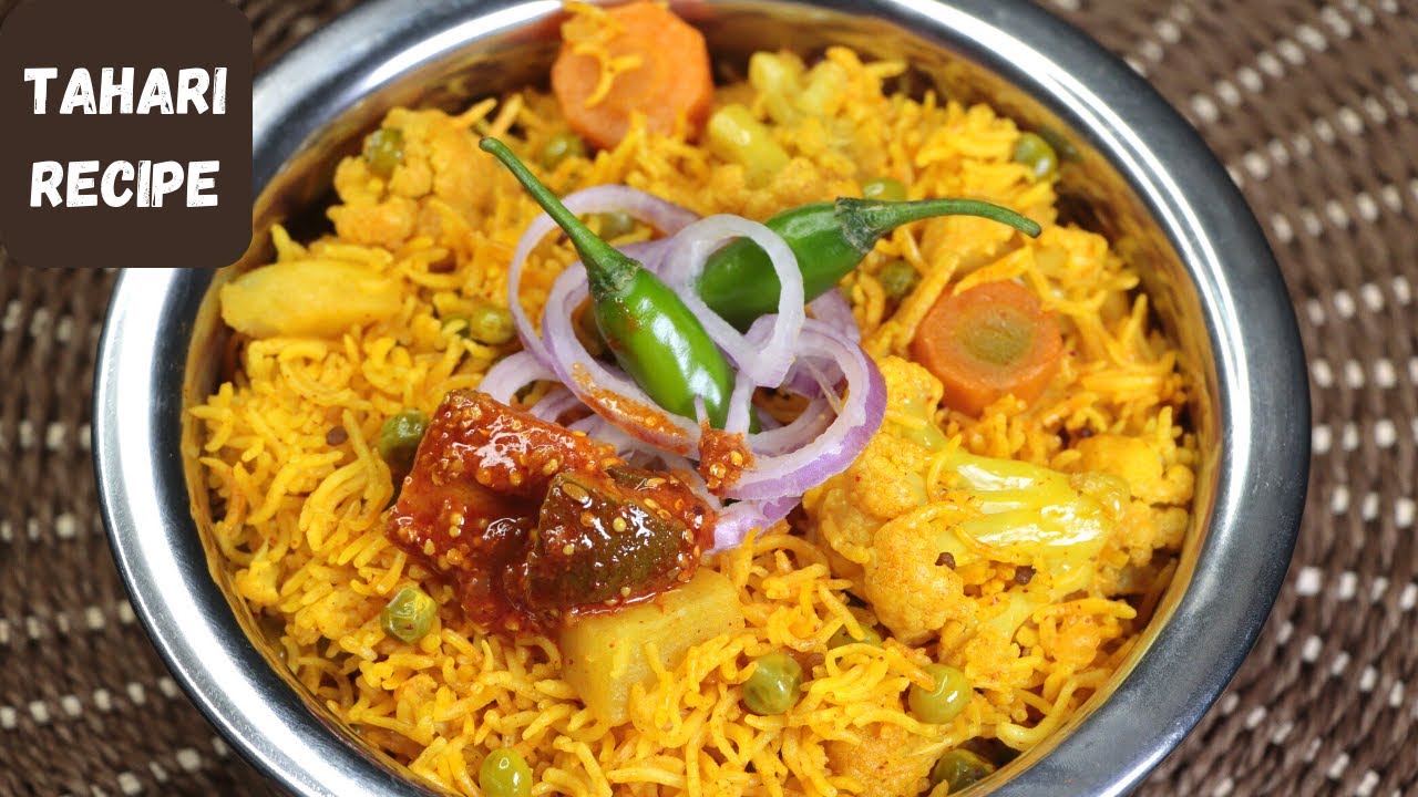 One Pot Meal | Comfort Food | Tahari Recipe | Mixed Veg Tehari | Masala Pulao | Easy Bachelor ...