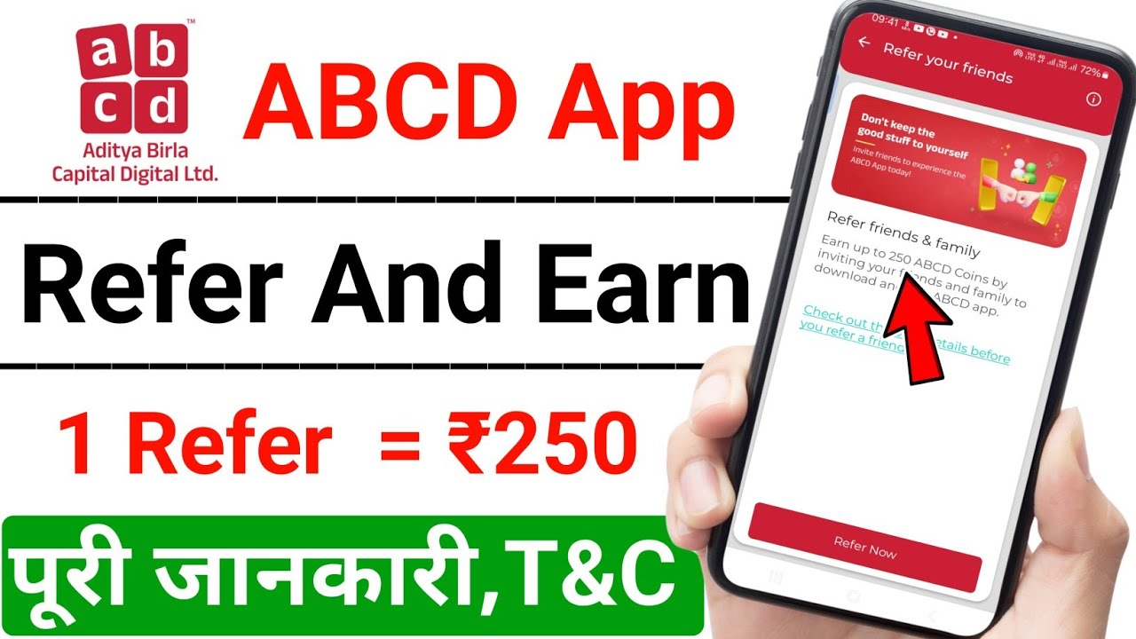 ABCD App Refer And Earn Kaise Kare || How To Refer And Earn In ABCD App ...