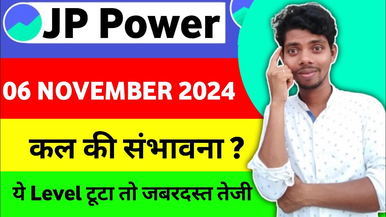 JP power share latest news 🔴 06 November 🔴 JP power share | JP power ...