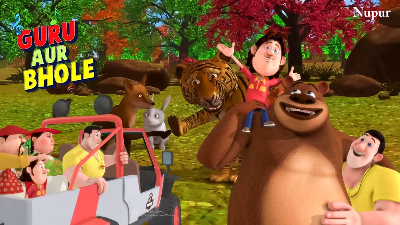 Jungle Safari | Guru Aur Bhole | Kids Cartoon - YouTube
