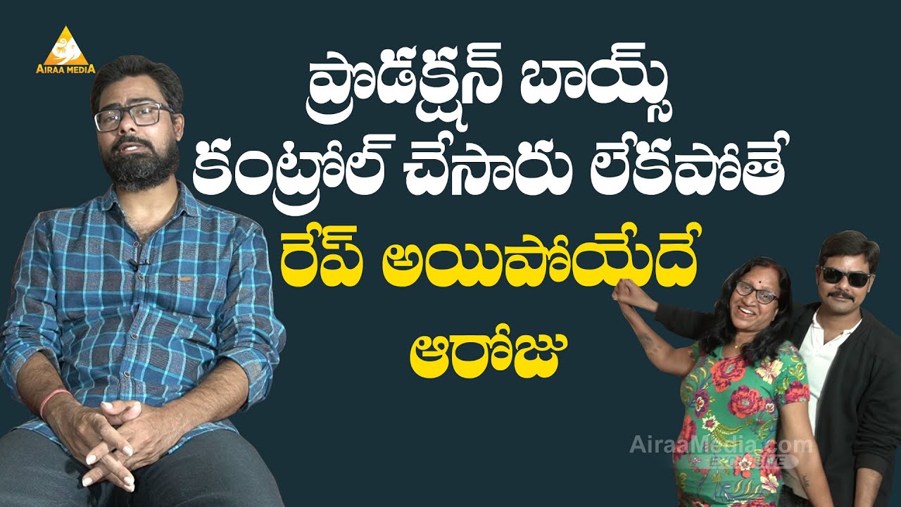 Sunisith Comments Kanka laxmi | Sacrificing Star vs Kanaka Laxmi ...