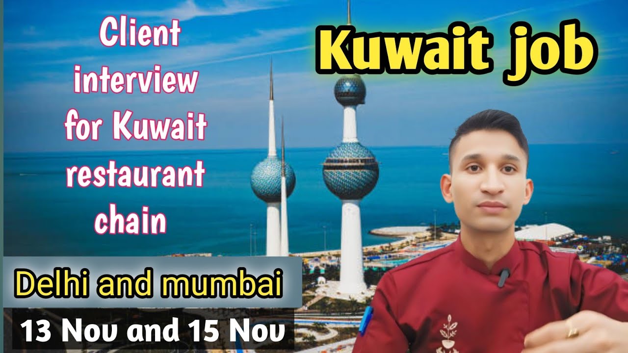 Job in Kuwait 2024 || abroad jobs || client interview for Kuwait ...