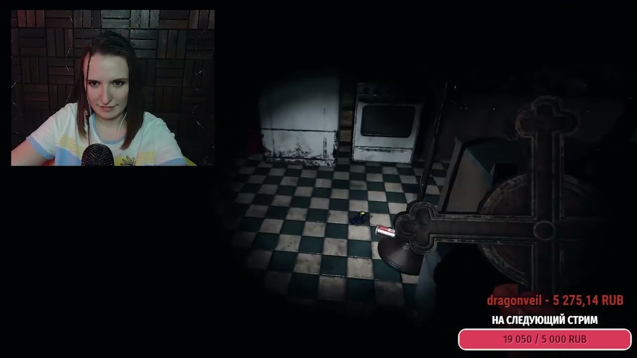 GHOST EVENT | PHASMOPHOBIA | ФАЗМОФОБИЯ - YouTube