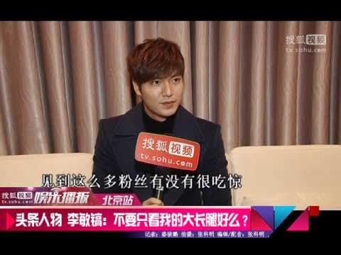 131222 Lee Min Ho @ interview with Sohu - YouTube