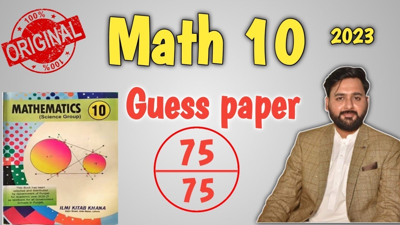 Class 10th Math Guess Paper 2023 | punjab board - YouTube