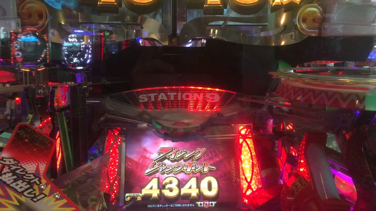 ROUND1のメダルゲームで4000枚以上の大当たり！！ (Fortune Trinity2 4000more Win) - YouTube