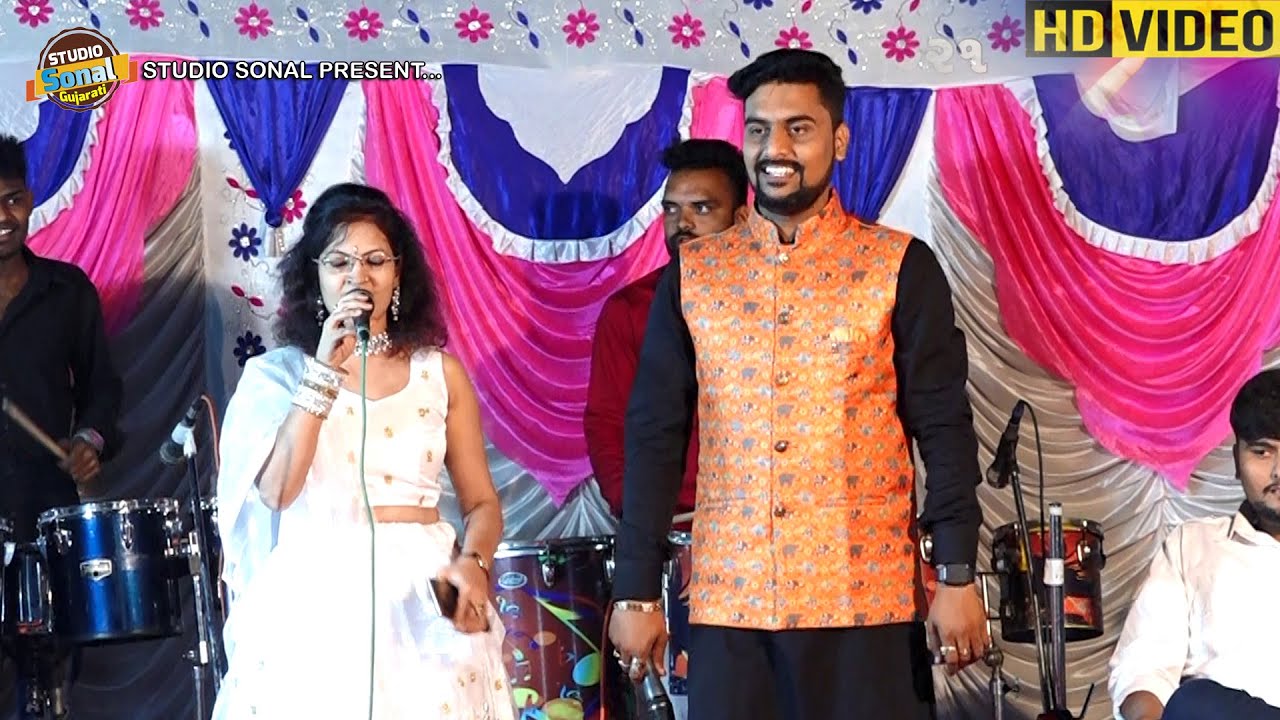 Aakash Sharma -Sumit Wedding Raas - Garba Kathlal Live Program 2023 ...