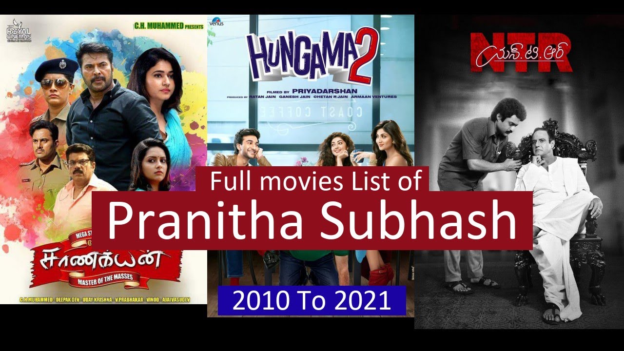 Pranitha Subhash Full Movies List | All Movies of Pranitha Subhash ...
