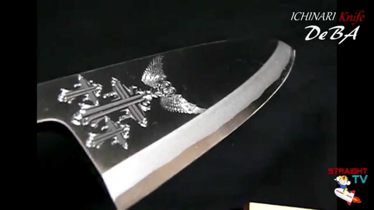 ICHINARI "SAMURAI" Sword Tattoo Kitchen Knife "DeBA" with Sheath /broad ...